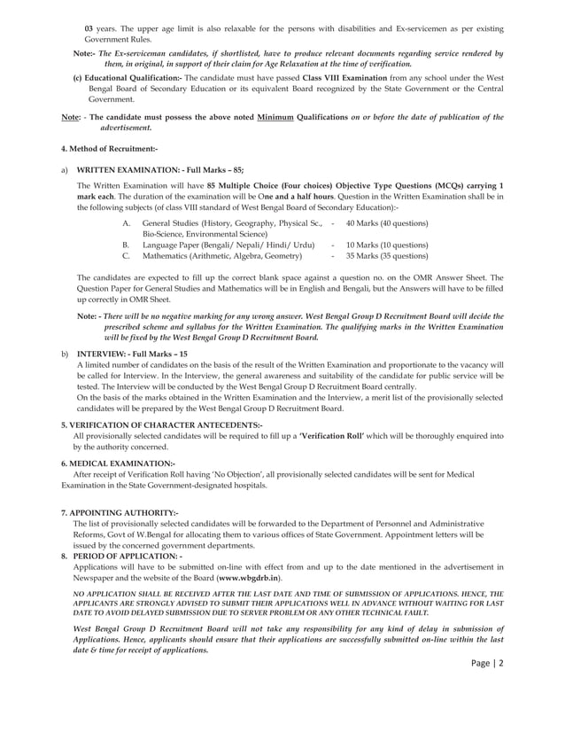 Wbgdrb group-d-syllabus-2017 | PDF