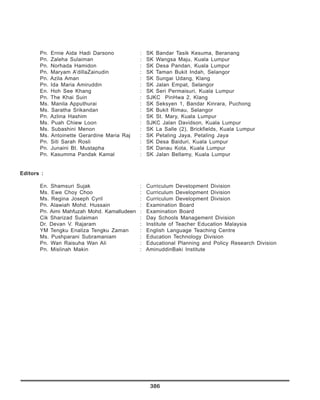 Acknowledgements | PDF