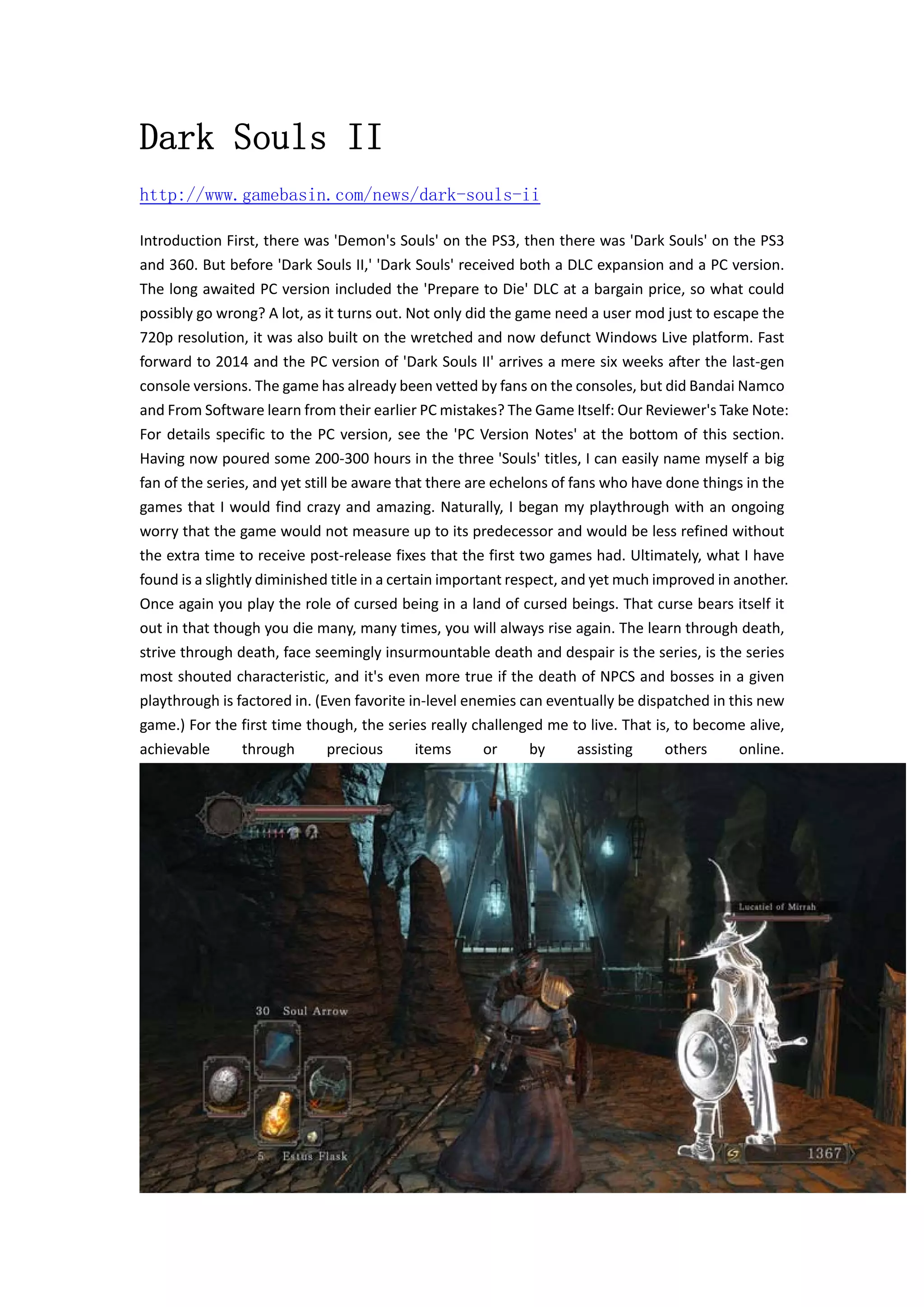 Dark souls ii www.gamebasin.com