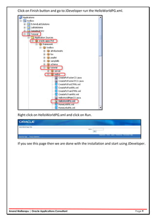 OAF installation for 12c database | PDF