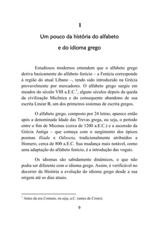 O alfabeto grego_ | PDF