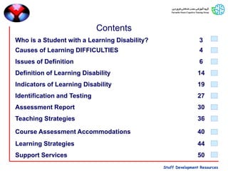 Introduction to Learning Disability Rehabilitation | PPSX