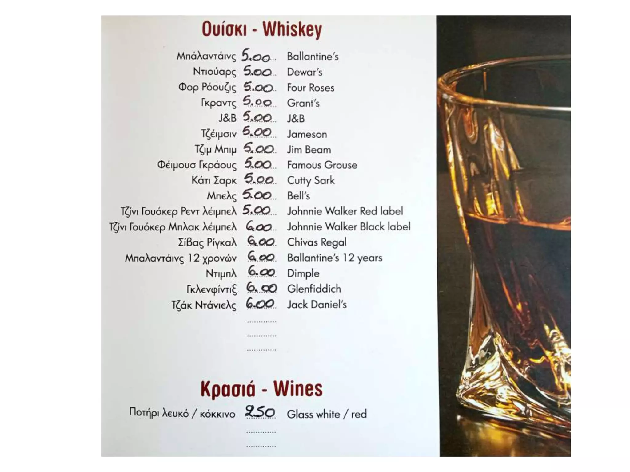 Oasis-Menu.pptx