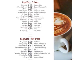 Oasis Cafe Menu | PPTX