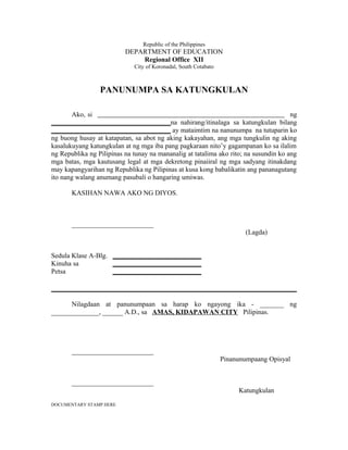 Oath of office | PDF