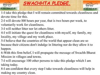 Oath sawachta abhiyan | PPT
