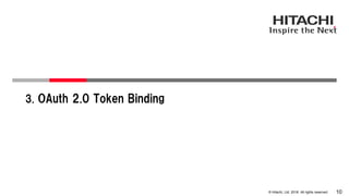 OAuthのHolder of Key Token | PDF