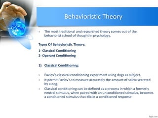 Behavioral Performence Managment | PPTX