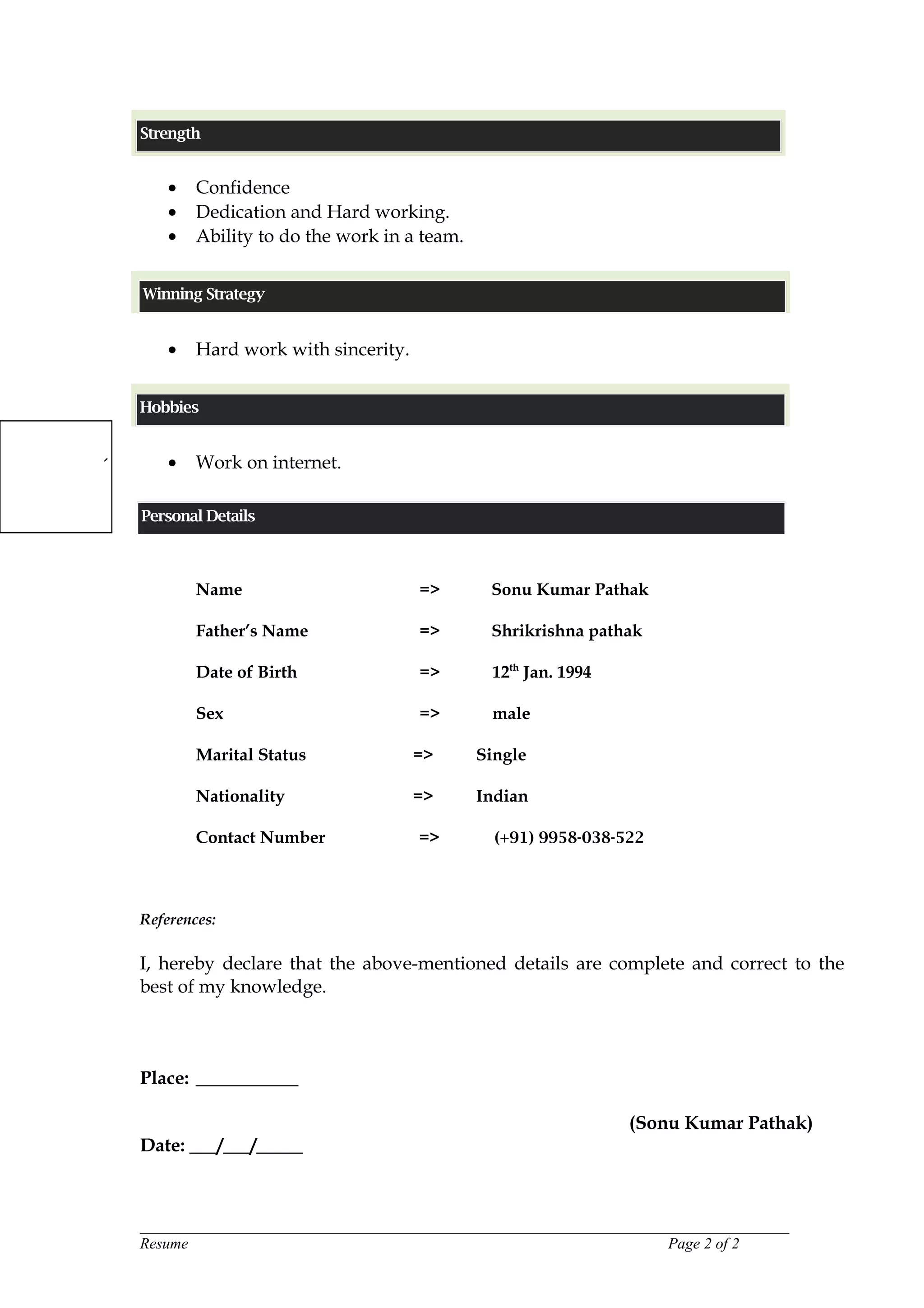 Sonu kumar pathak resume | PDF