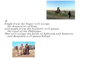 The Book of Obadiah | PPT