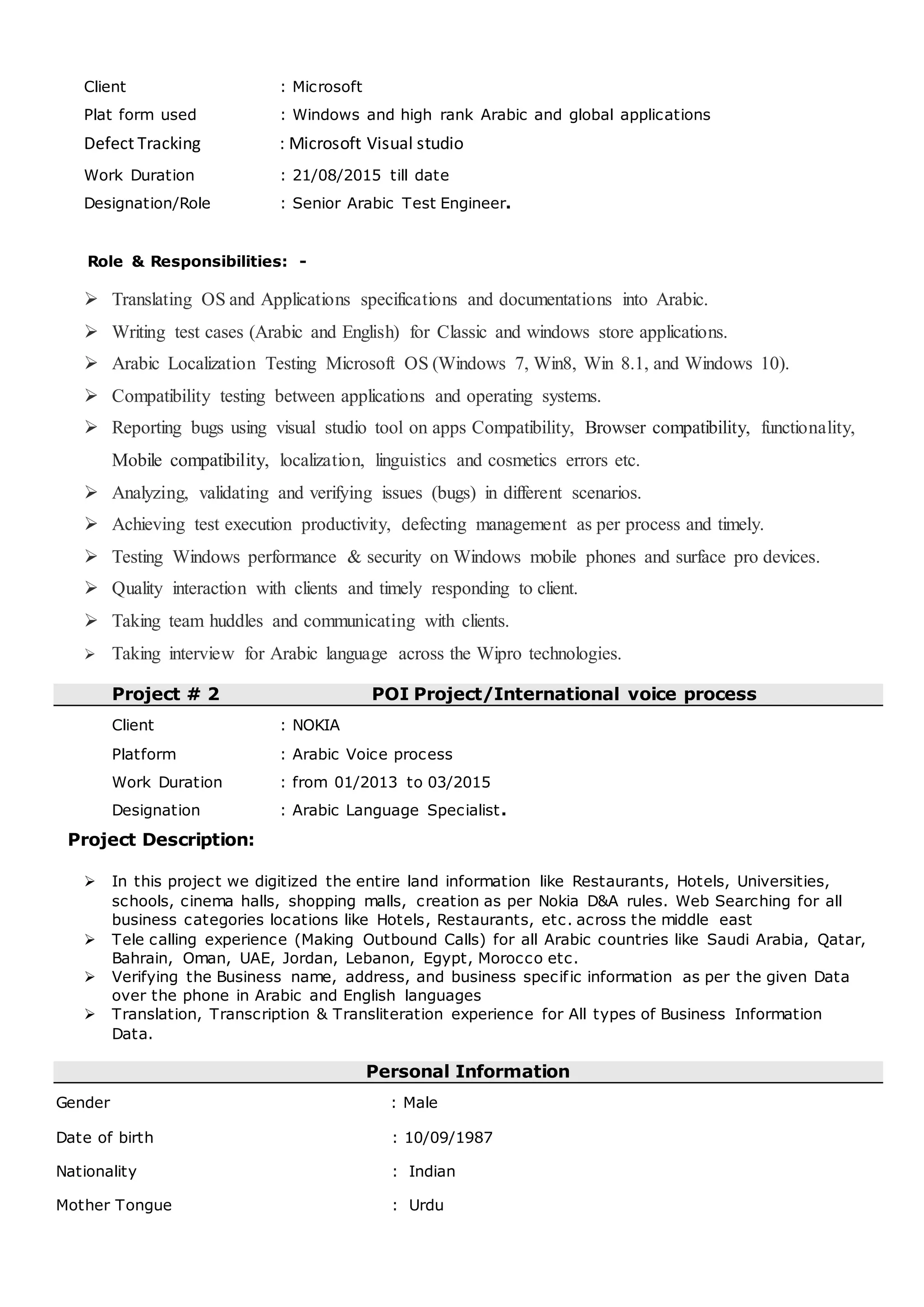 Obaid updated-resume | DOCX