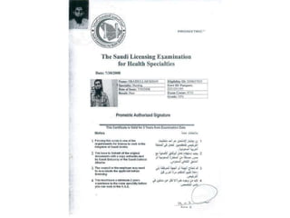 Obaidullah khan documents | PPT