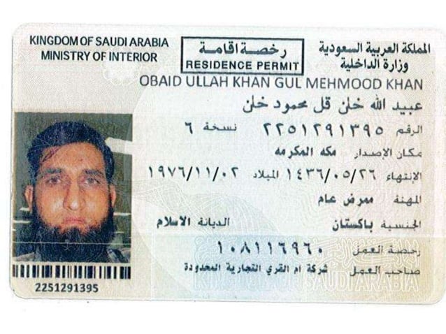 Obaidullah khan documents | PPTX