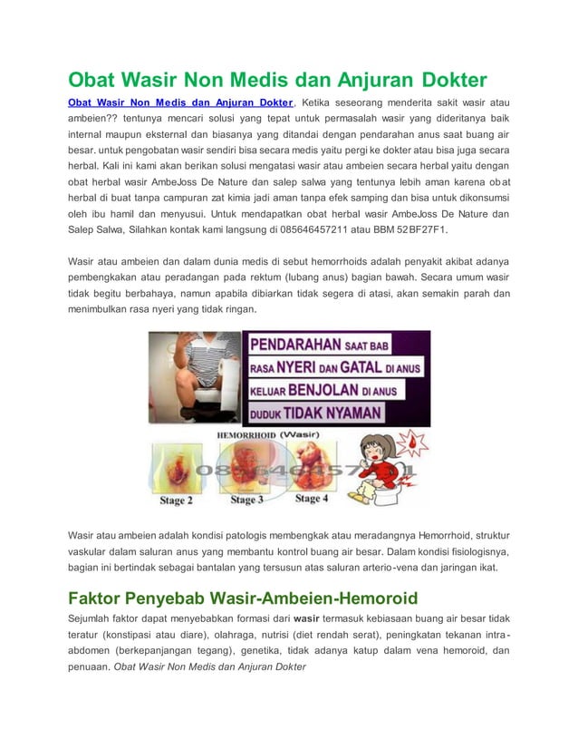 Obat wasir non medis dan anjuran dokter | PDF