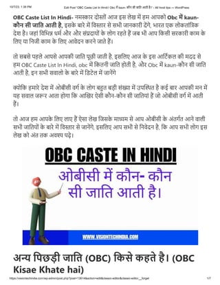 obc caste.pdf