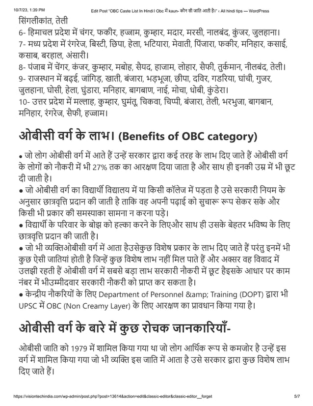 obc caste.pdf