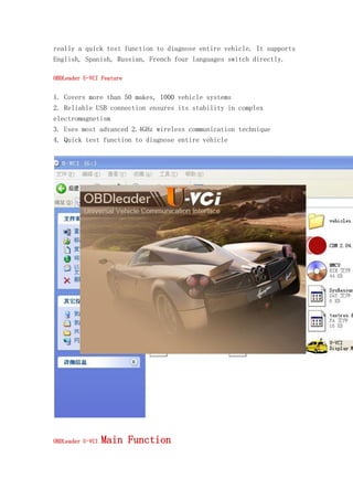 Obd leader u vci universal vehicle connection interface diagnostic ...