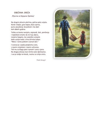 Obećana sreća | PDF