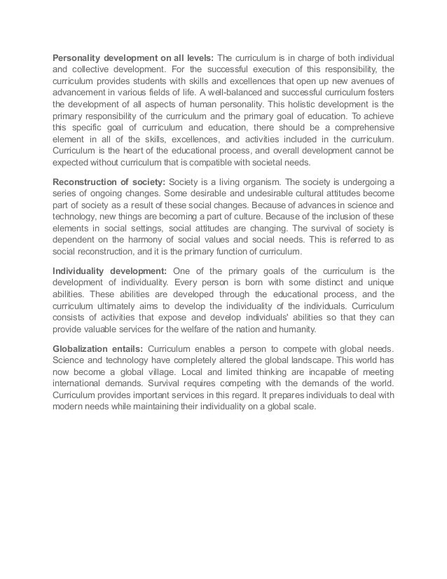 Obectives of Curriculum.pdf