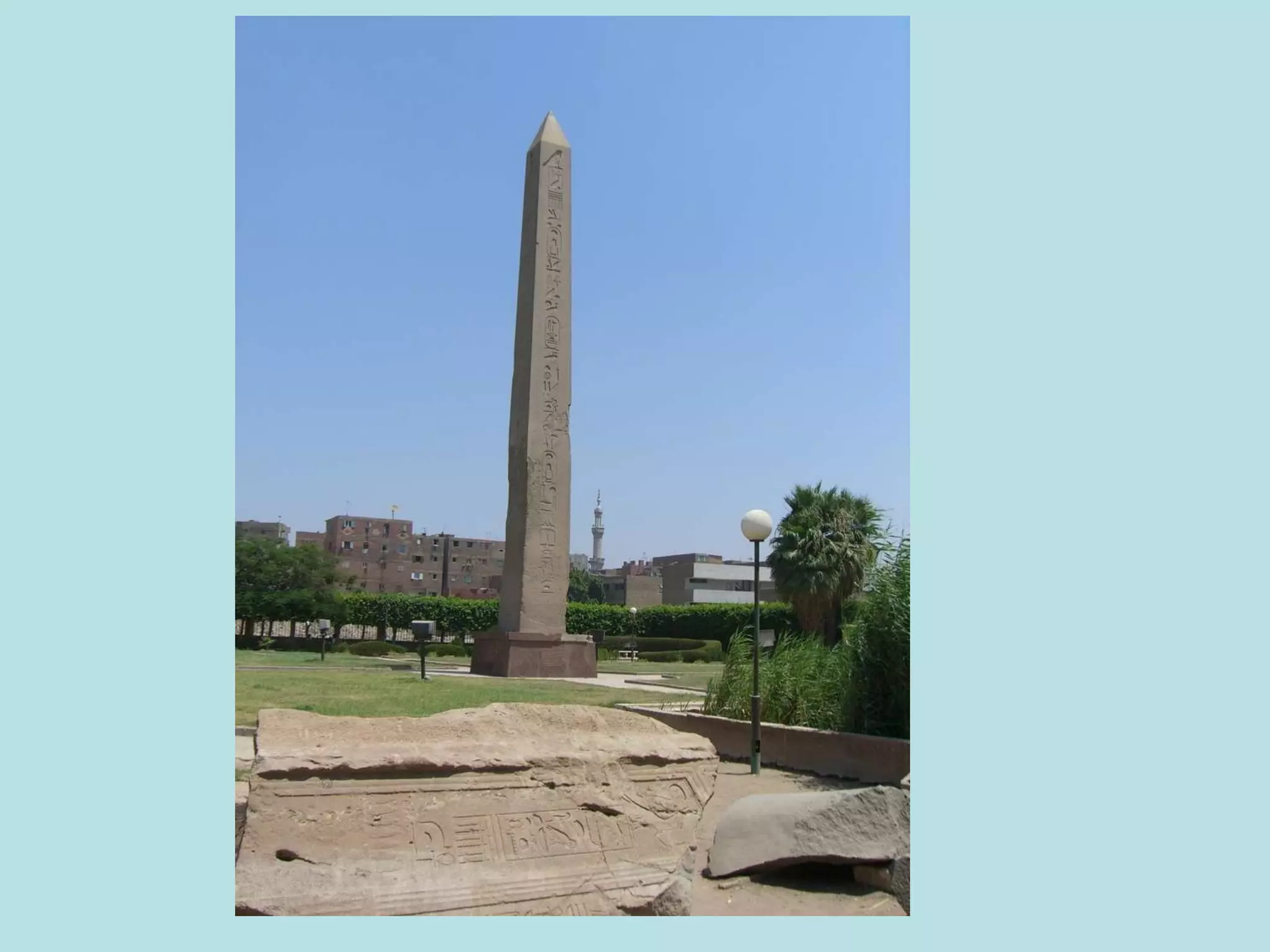 Obelisk of Pharaoh Senusret I | PPT