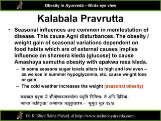 Obesity at jnmc | PDF
