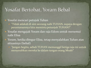 Hearing God: The Beauty of Obeying His Voice | PPTX