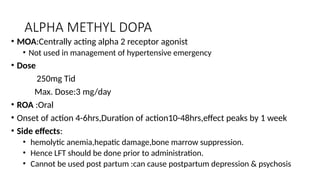 OBG DRUGS used in practical examination.pptx
