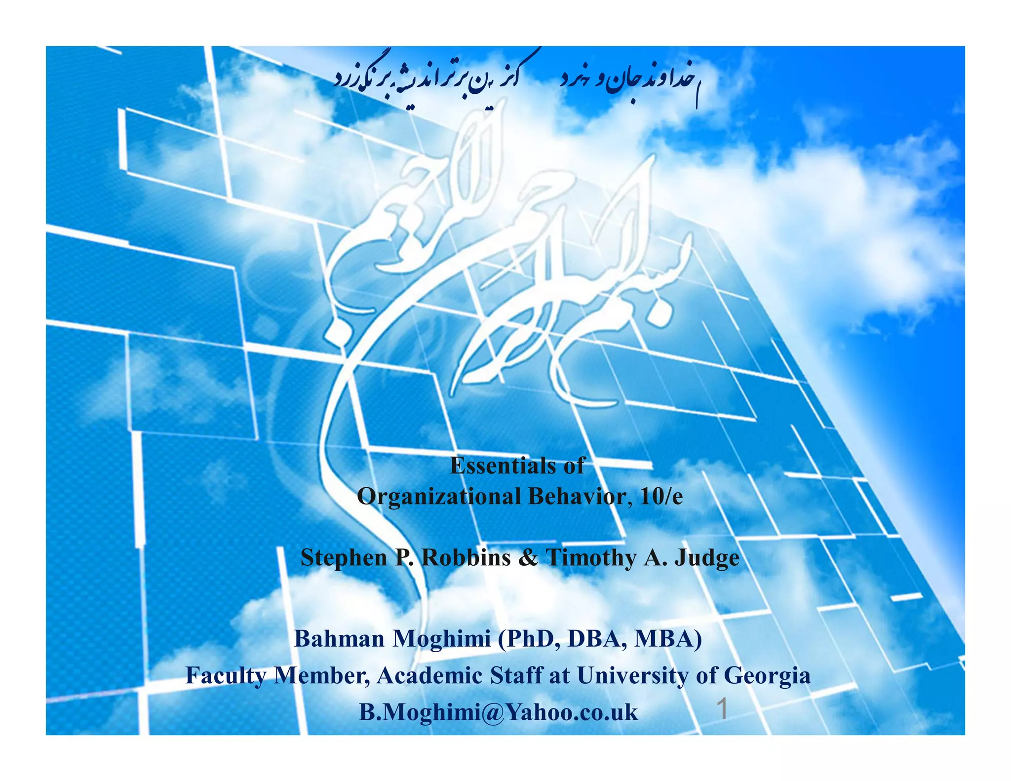 Ob general part one Bahman Moghimi University of Georgia Tbilisi | PPT