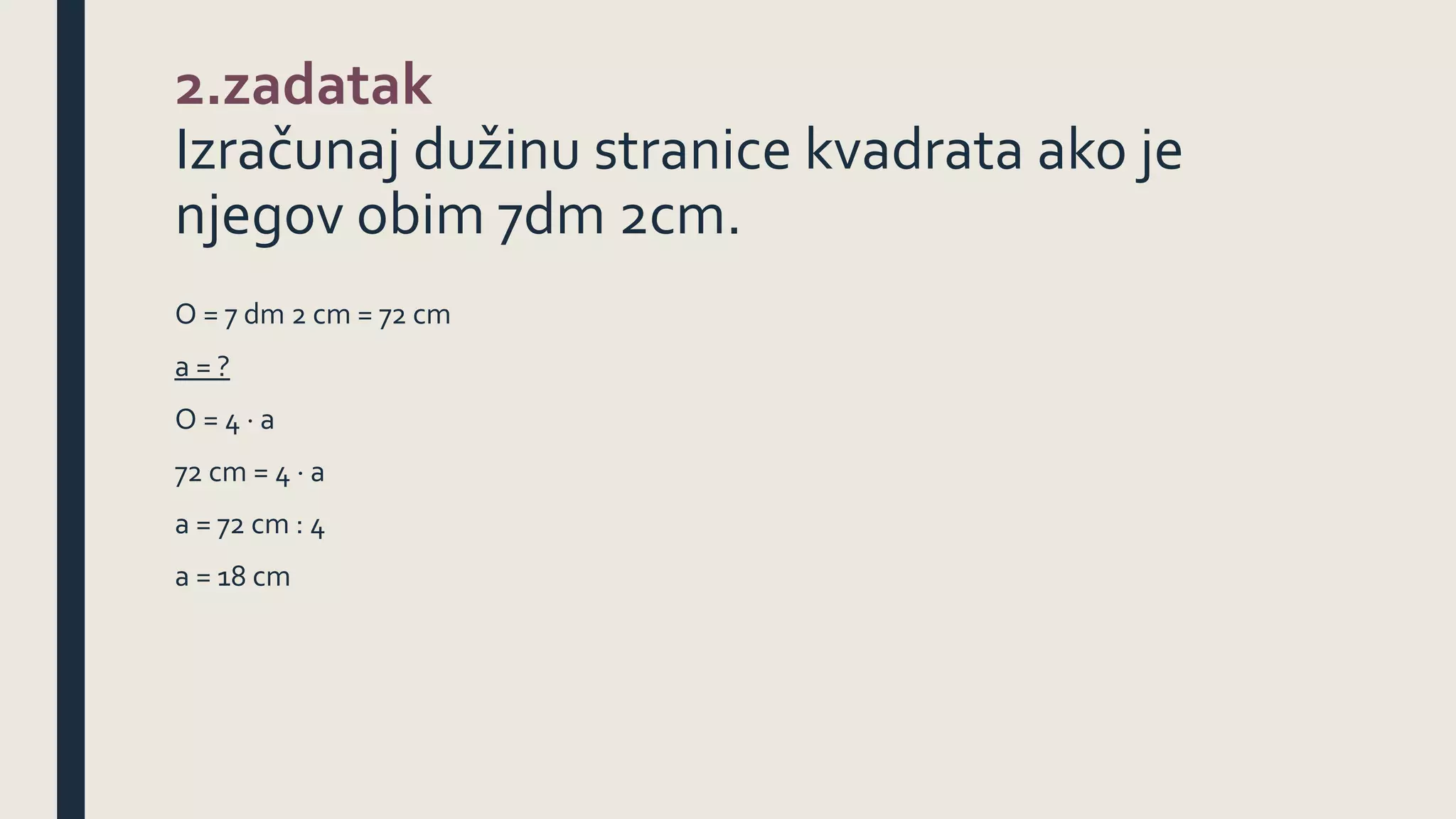 Obim kvadrata | PPTX