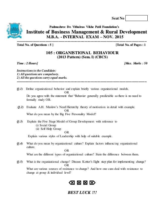 Ob internal exam qp – nov. 2015