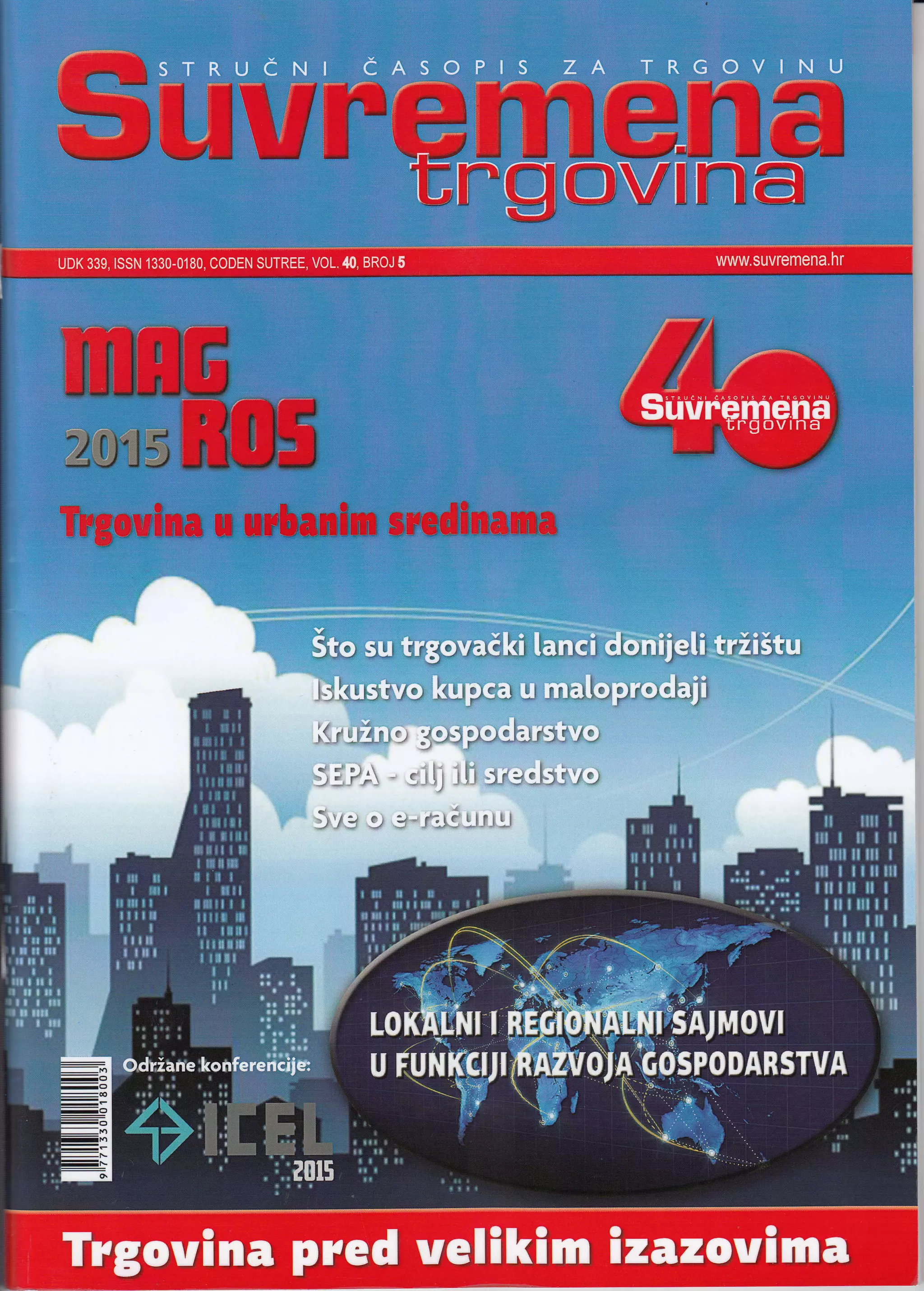 Objavljeni članci Magros - 2015. | PDF