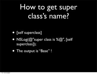 self and super in objc | PDF | Programming Languages | Computing