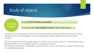 Object | PPT