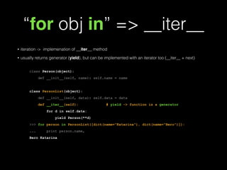 Object.__class__.__dict__ - python object model and friends - with examples | PPT