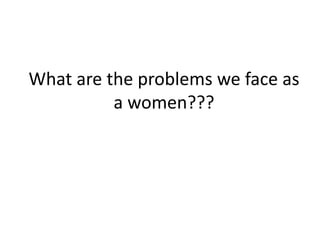 Objectification | PPTX