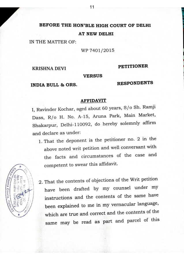 OBJECTION KRISHNA DEVI.pdf