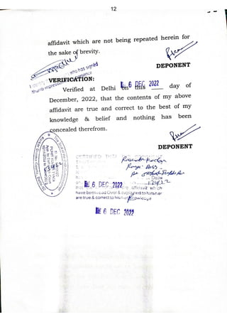 OBJECTION KRISHNA DEVI.pdf