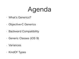 Objective-C Generics | PDF | Programming Languages | Computing