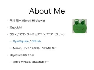 Objective-C Generics LT version | PDF | Programming Languages | Computing