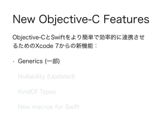 Objective-C Generics LT version | PDF | Programming Languages | Computing