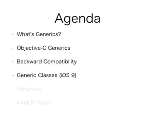 Objective-C Generics LT version | PDF | Programming Languages | Computing