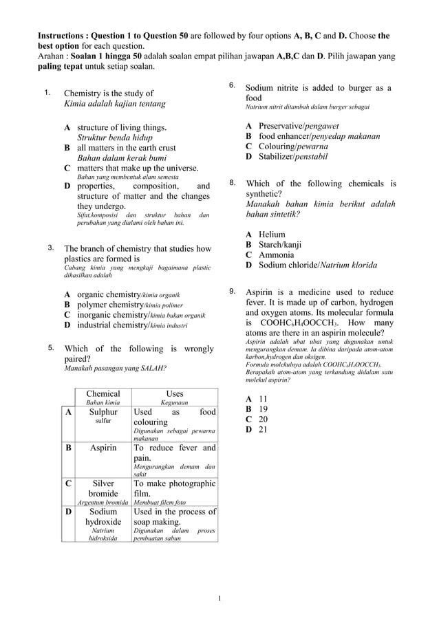 Objective paper mid year 2011 | PDF