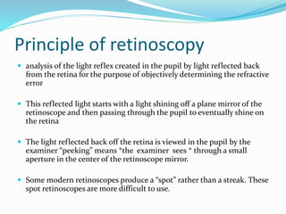 Objective refraction | PPTX