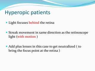 Objective refraction | PPTX