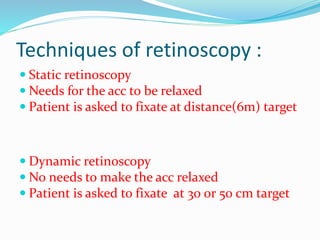 Objective refraction | PPTX
