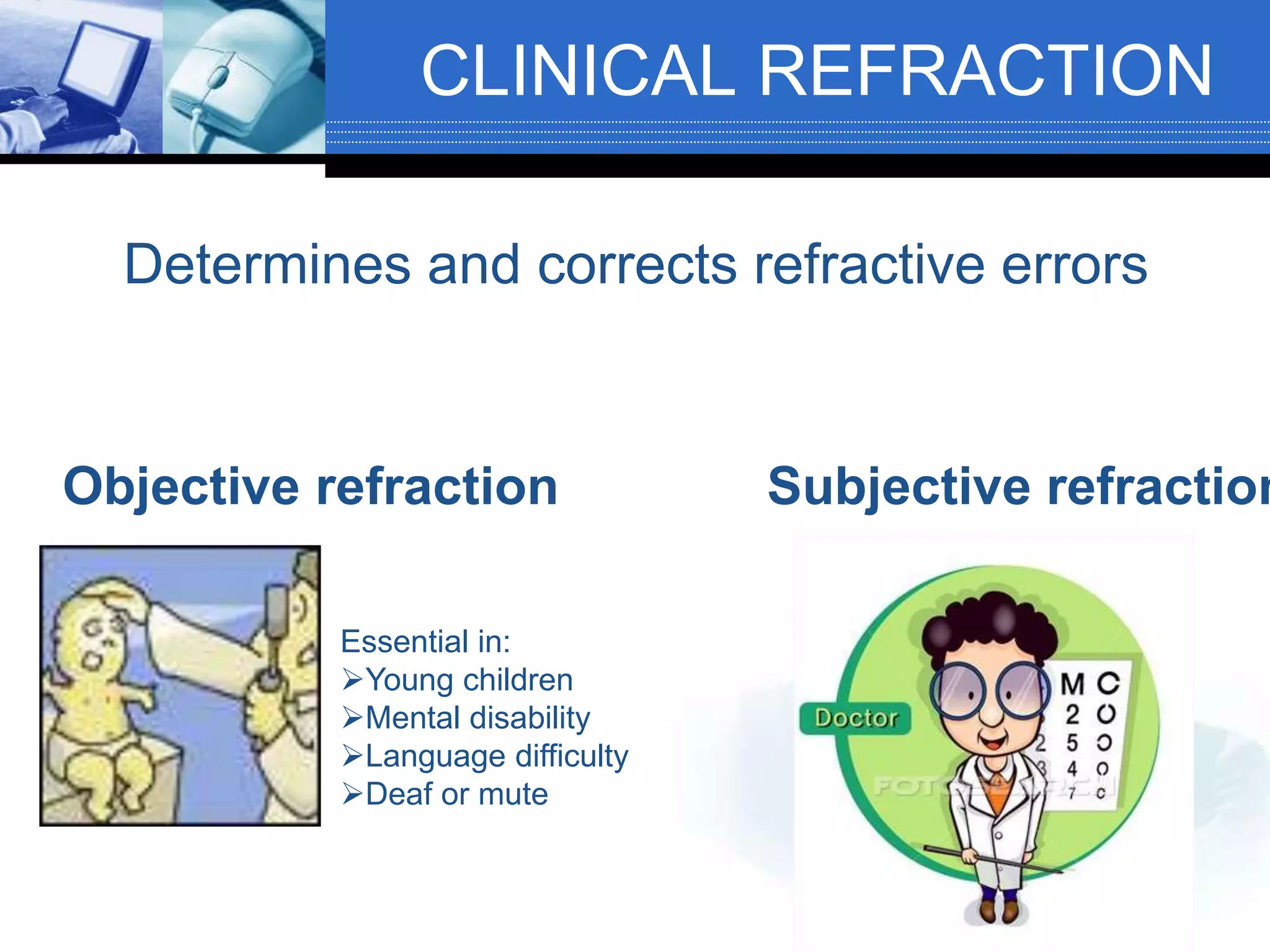 Objective refraction | PPTX