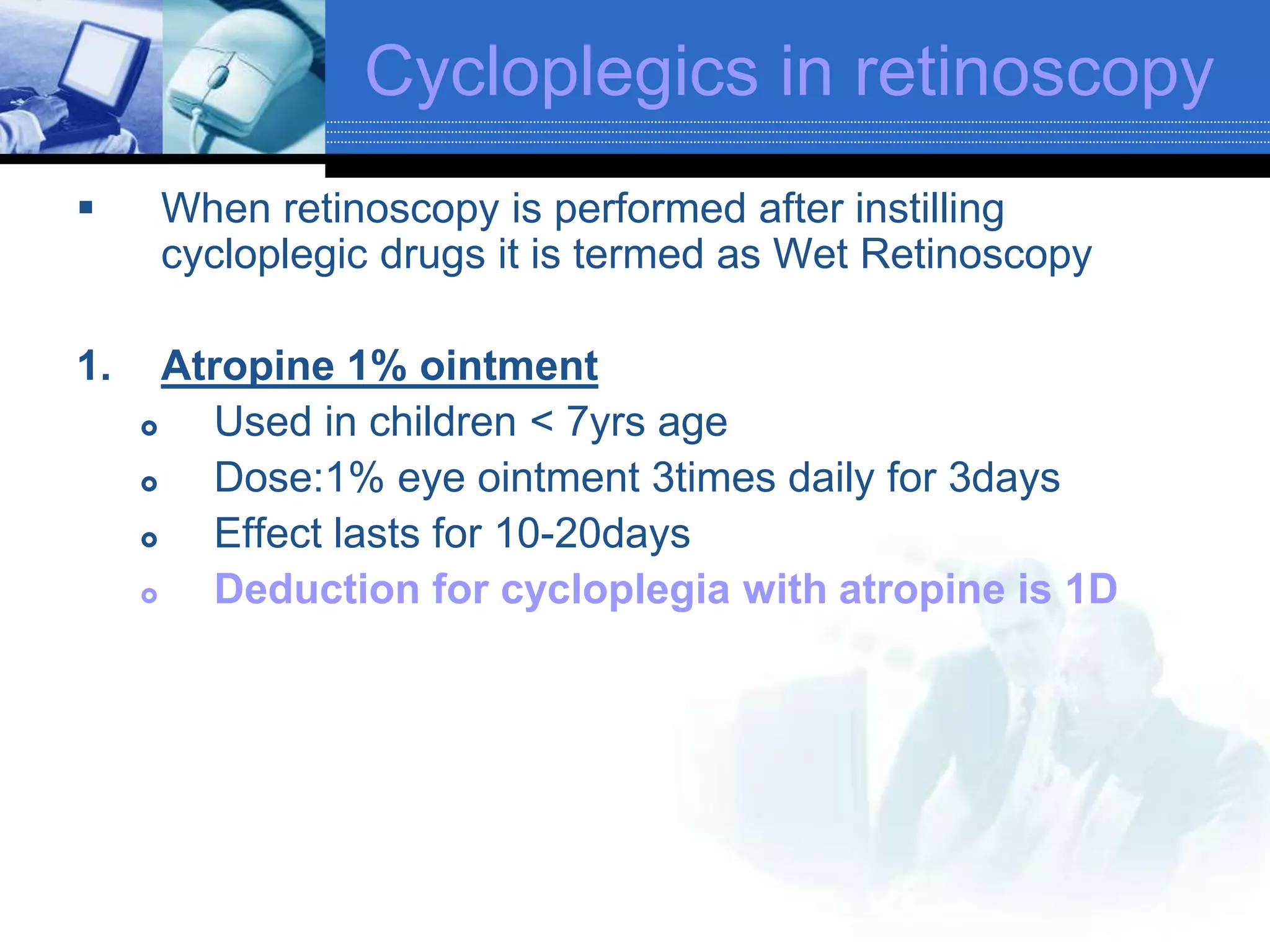 Objective refraction | PPTX