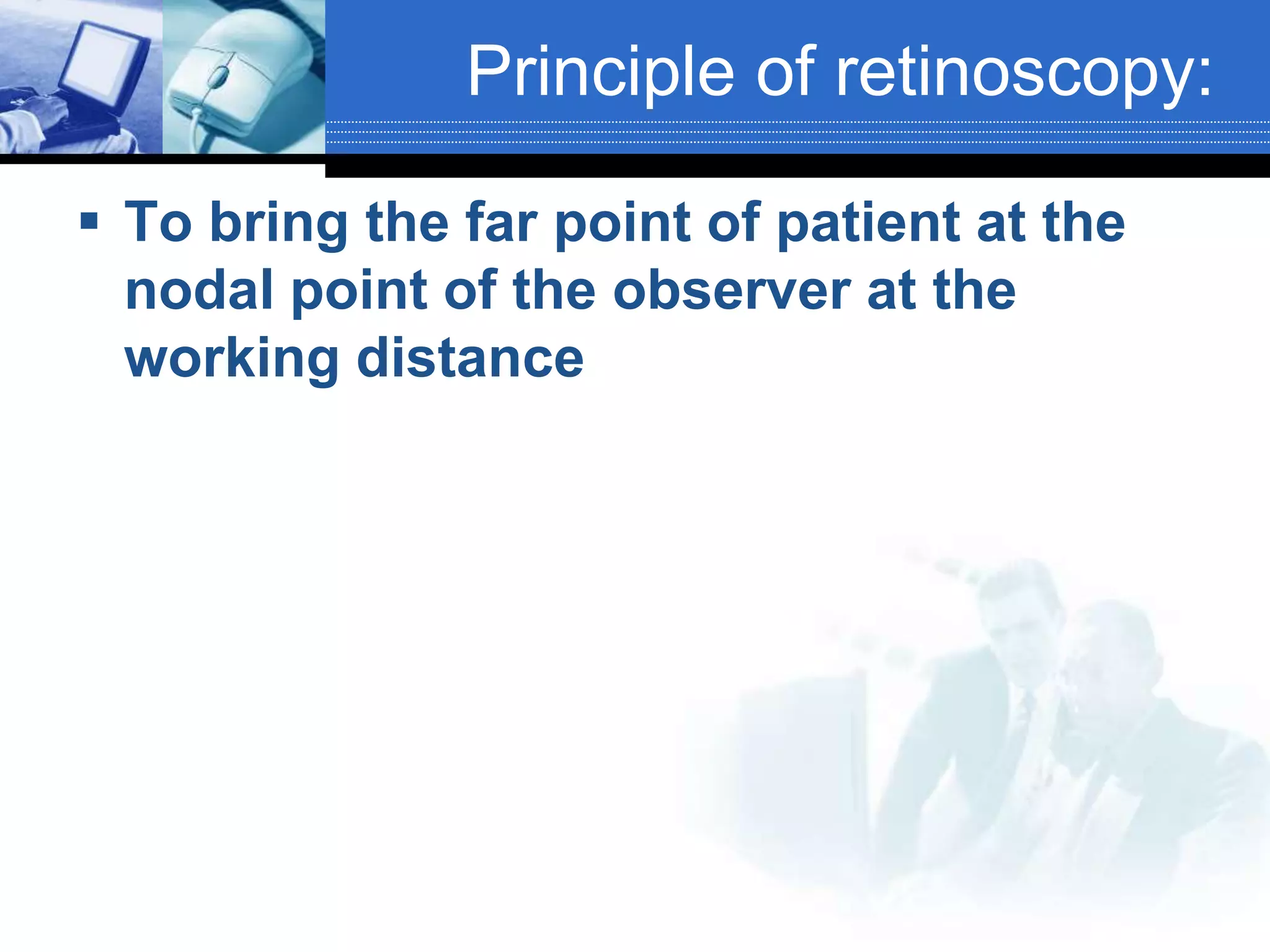 Objective refraction | PPTX