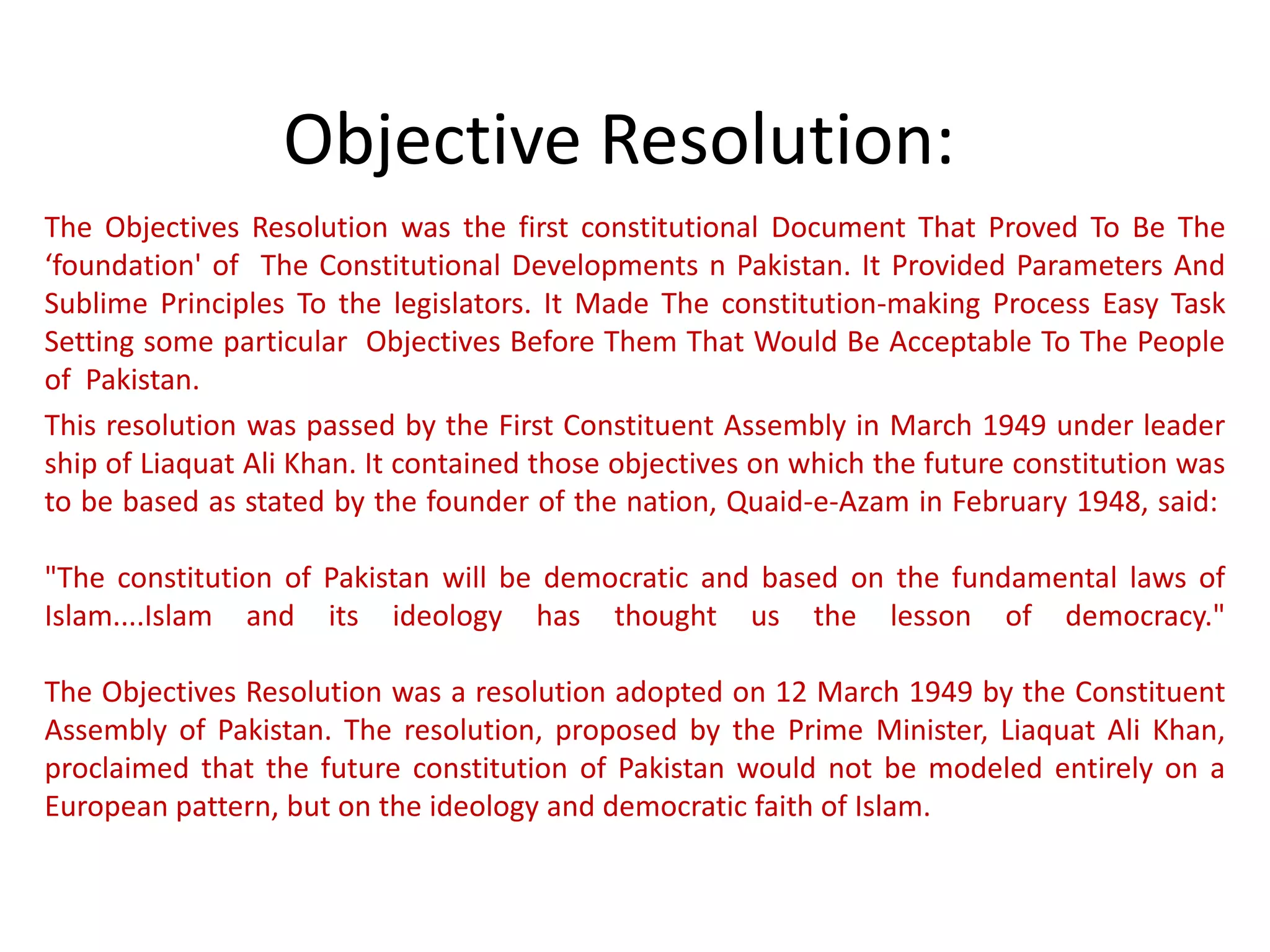 Objective resolution of pakistan | PPTX