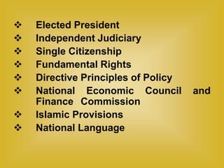 Constitutional Development of Pakistan,Objectives Resolution 1949 ...